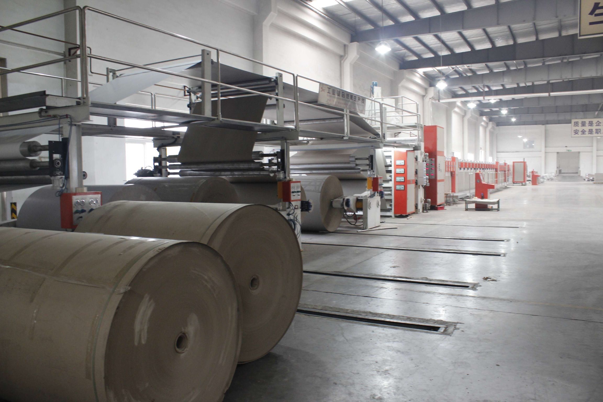 Composite Cardboard Production Line